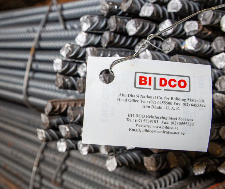 Abu Dhabi National Building Materials Co. | BILDCO